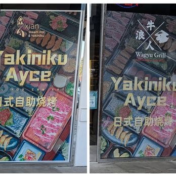 WAGYU GRILL AYCE - Updated October 2025 - 175 Photos & 47 Reviews - 500 ...