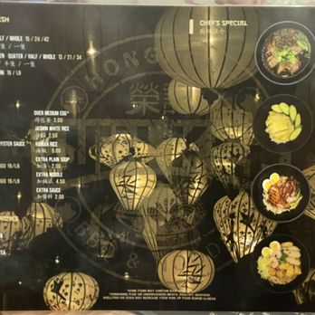 WIN KEE HK BBQ & NOODLE 榮記燒味 - Updated April 2025 - 2236 Photos & 896 ...