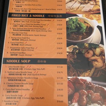 CITY 1 CAFE - Updated December 2025 - 262 Photos & 106 Reviews - 954 W ...