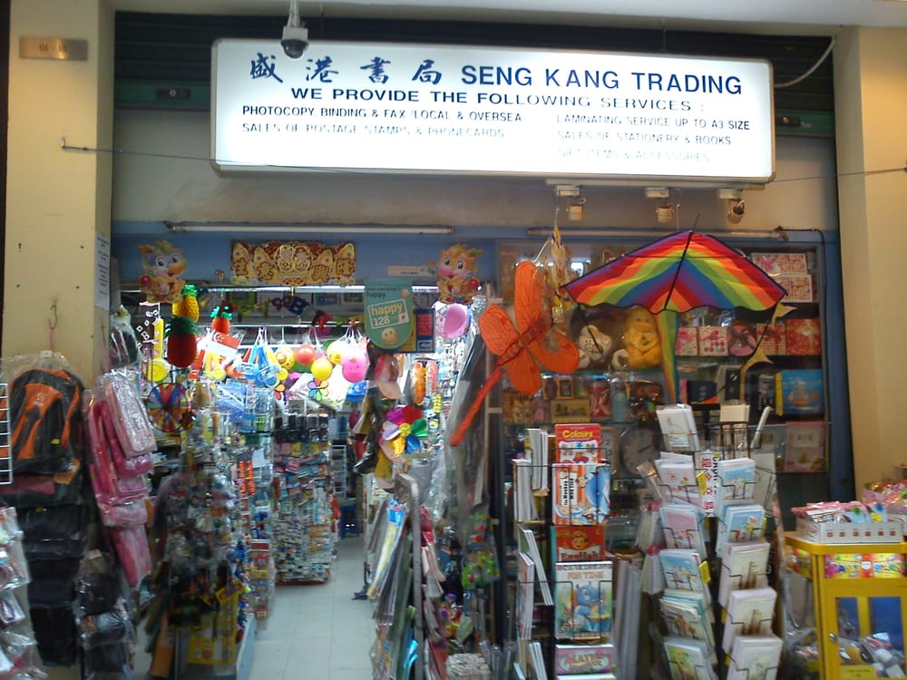 SENG KANG TRADING - Updated December 2025 - 511 Canberra Road #01-10 ...