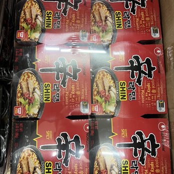 ASIAN MARKET - Updated December 2025 - 69 Photos & 14 Reviews - 2615 S ...