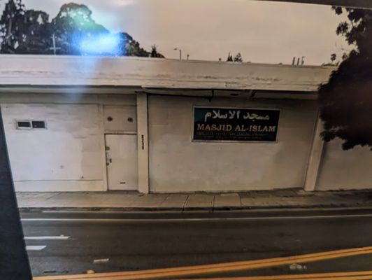 MASJID AL ISLAM - Updated January 2026 - 40 Photos - 8210 MacArthur ...