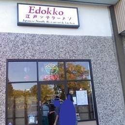 EDOKKO II - Updated December 2025 - 267 Photos & 229 Reviews - 358 ...