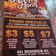 MIX BRICKTOWN - 62 Photos & 20 Reviews - Lounges - 641 Beaubien St ...