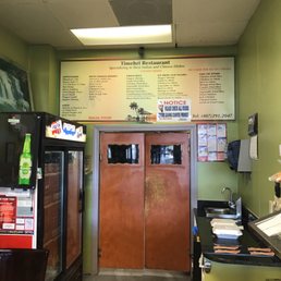 TIMEHRI - Updated July 2025 - 43 Photos & 50 Reviews - 7365 W Colonial ...