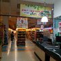 JMART - Updated December 2025 - 377 Photos & 182 Reviews - 136-20 ...