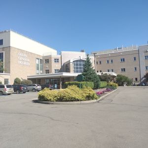 BRIAN DINERMAN, MD - Updated October 2025 - 500 Main St, Olean, New ...