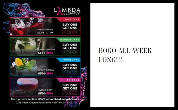 LAMBDA LOUNGE - Updated December 2025 - 10 Photos & 19 Reviews - 2256 Adam Clayton Powell Jr ...