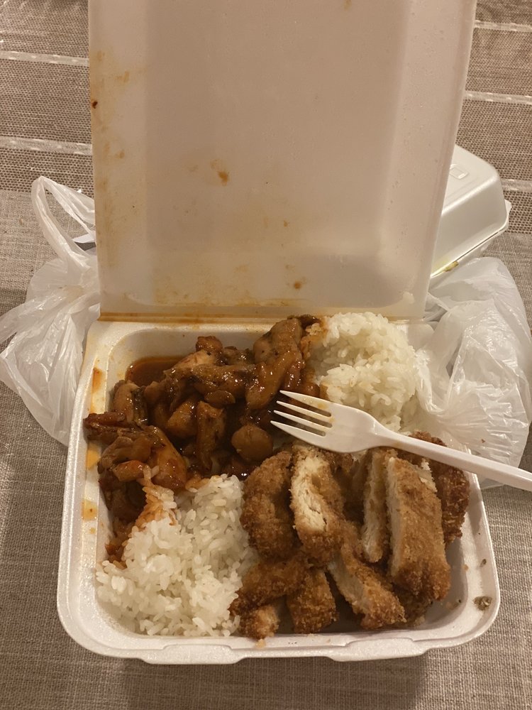 Kami Teriyaki Restaurant - Takeout & Delivery - 42 Photos & 73 Reviews ...
