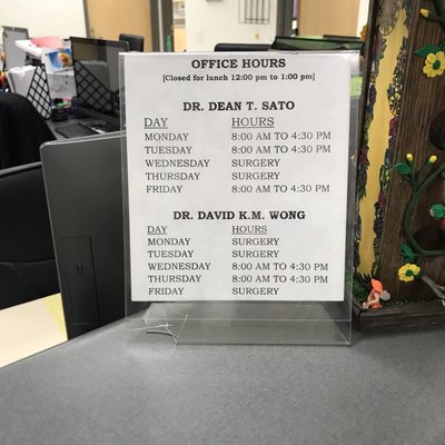 SATO DEAN T MD - Updated December 2025 - 550 S Beretania St, Honolulu ...