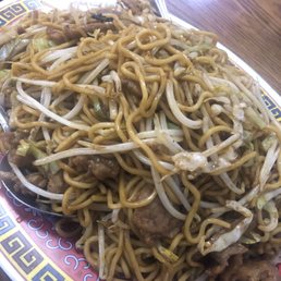 FU WING LOW - Updated July 2024 - 310 Photos & 509 Reviews - 16545 ...