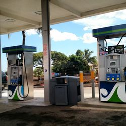 ALOHA GAS STATION - 10 Photos - 92-577 Makakilo Dr, Kapolei, Hawaii ...
