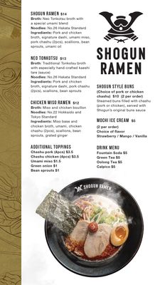 SHOGUN RAMEN - Updated November 2025 - 46 Photos & 28 Reviews - 3700 W ...