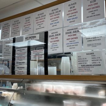 PONO MARKET - Updated June 2024 - 979 Photos & 1320 Reviews - 4-1300 ...