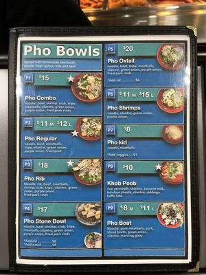 PHO 414 - Updated November 2024 - 17 Photos - 8340 W Appleton Ave ...