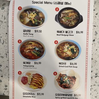 YUPDDUK DIAMOND BAR - Updated July 2024 - 468 Photos & 284 Reviews ...