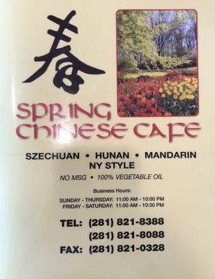 SPRING CHINESE CAFE - 43 Photos & 63 Reviews - Chinese - 5673 ...
