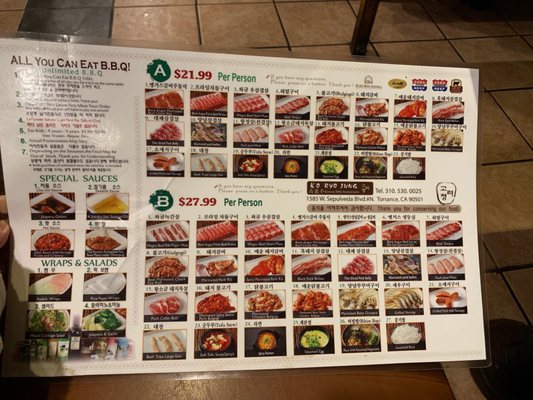 KO RYO JUNG RESTAURANT - 653 Photos & 725 Reviews - Barbeque - 1585 ...