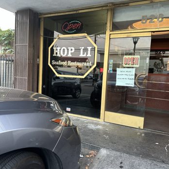 HOP LI SEAFOOD RESTAURANT - Updated March 2025 - 829 Photos & 482 ...