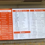 STAR SNOW ICE & TERIYAKI - 765 Photos & 588 Reviews - 9889 Bellaire ...