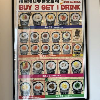 MAKI MART - Updated October 2025 - 167 Photos & 74 Reviews - 3623 ...