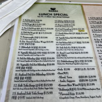 MANNA - 2123 Photos & 1418 Reviews - 845 Irving St, San Francisco ...