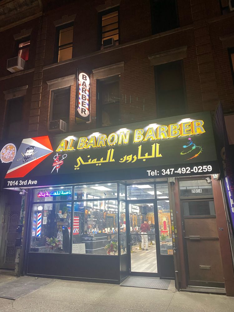 AL BARON BARBER - Updated December 2025 - Request an Appointment - 7014 ...
