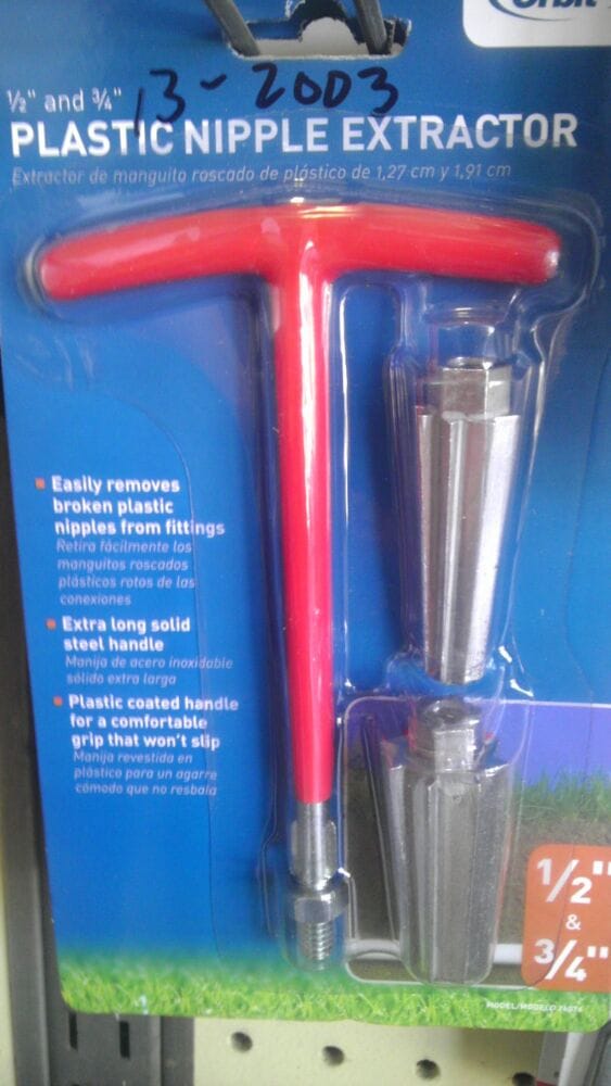 THARP FARM SUPPLY - Updated December 2025 - 1285 N St, Firebaugh ...