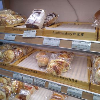 APOLLO BAKERY - Updated December 2025 - 184 Photos & 90 Reviews - 13536 ...
