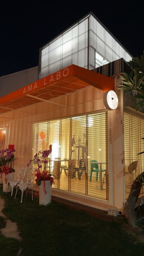 AMA LABO - Xialin Rd 369, 田寮里, Taiwan - Updated October 2024 - Singaporean - Restaurant Reviews ...