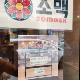 SOMAEK - Updated September 2025 - 147 Photos & 61 Reviews - 11 Temple ...