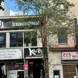 KALBI - Updated December 2025 - 307 Photos & 110 Reviews - 1017 ...