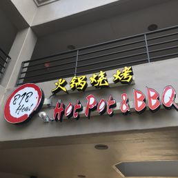 818 HEAT - Updated June 2025 - 619 Photos & 246 Reviews - 7860 Glades ...