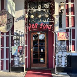 HOP SING PALACE - Updated March 2025 - 404 Photos & 577 Reviews - 805 ...