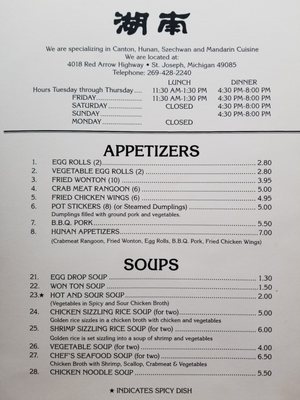 LEE’S HUNAN CHINESE RESTAURANT - Updated December 2025 - 15 Photos & 27 ...