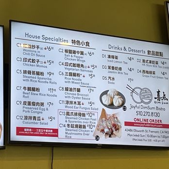 JOYFUL DIMSUM BISTRO - Updated November 2025 - 900 Photos & 296 Reviews ...