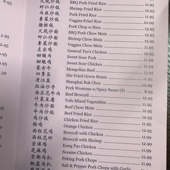 SUNFLOWER GARDEN - Updated November 2024 - 92 Photos & 83 Reviews ...