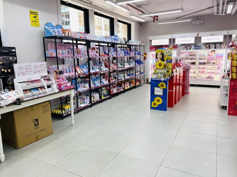 TESO LIFE - 136 Photos & 60 Reviews - 1265 Broadway, New York, New York ...