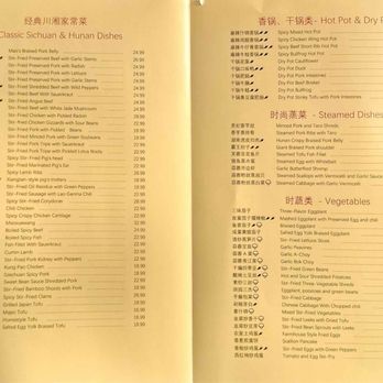 DAN GUI CHINESE CUISINE - Updated December 2025 - 72 Photos & 33 ...