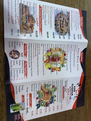 ABN AL SHAM - Updated December 2025 - 34 Photos & 59 Reviews - 8575 Los ...