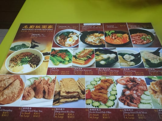 SUPER KITCHEN CHILLI PAN MEE - Updated May 2025 - 31 Photos & 11 ...