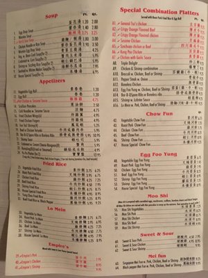 CHINA LAKE RESTAURANT - Updated September 2024 - 37 Photos & 63 Reviews ...