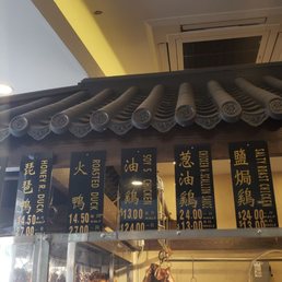 EAST BUFFET & RESTAURANT - Updated January 2026 - 1395 Photos & 451 ...