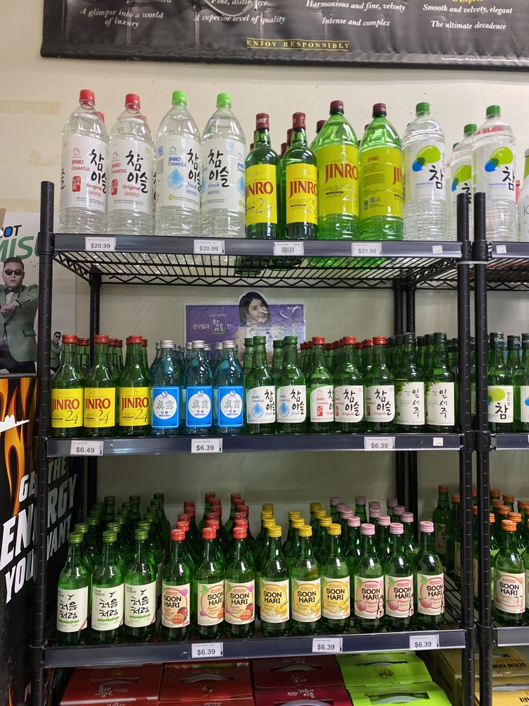 EXPRESS LIQUOR - Updated January 2026 - 21 Photos & 10 Reviews - 5412 ...