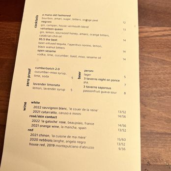 A MANO - Updated September 2024 - 716 Photos & 427 Reviews - 587 Ralph ...