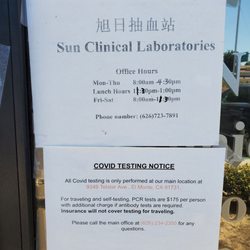 SUN CLINICAL LABORATORIES - 13 Photos & 18 Reviews - 18605 E Gale Ave ...