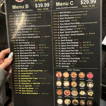 GUI GUI 9292 KOREAN BBQ - Updated July 2025 - 351 Photos & 321 Reviews ...