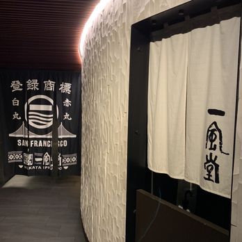 IPPUDO SAN FRANCISCO - 3331 Photos & 1360 Reviews - 18 Yerba Buena Ln ...