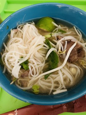 PHO PLUS - Updated October 2024 - 59 Photos & 43 Reviews - 820 E 116th ...