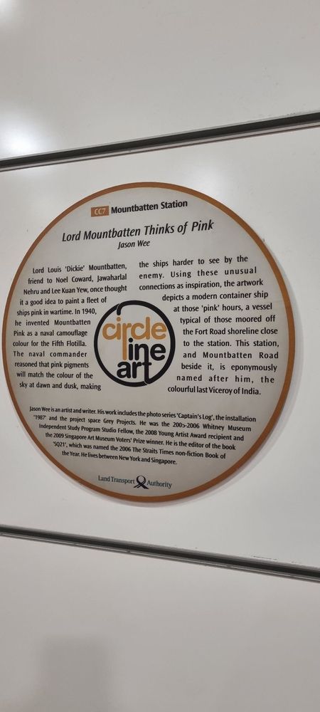 MOUNTBATTEN MRT STATION - Updated November 2024 - 15 Photos - 301 ...